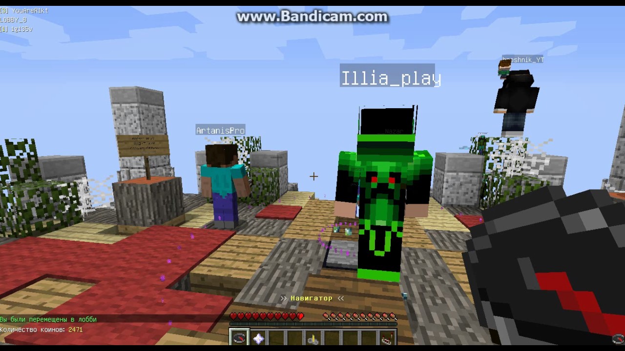 VimeWorld #10 - YouTube