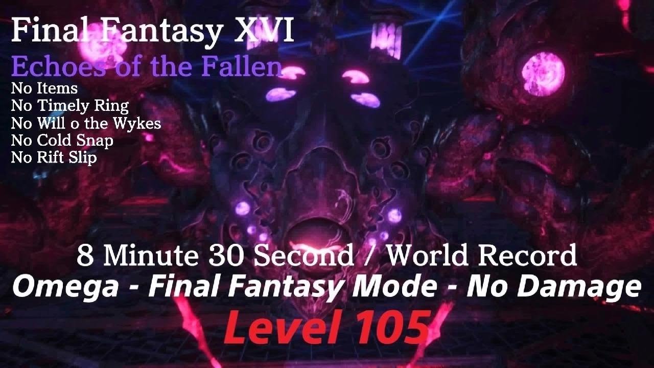 Final Fantasy XVI - EotF - Omega - Final Fantasy Mode - Level 105 - No ...