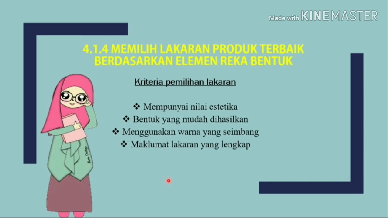 RBT BAB 4 LAKARAN ASAS PRODUK DALAM BENTUK 2D DAN 3D - YouTube