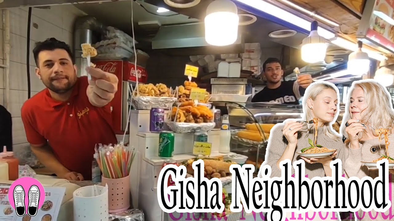 😉😉Walk Through The Spectacular Gisha Neighborhood Of Iran In 2024!-so ...