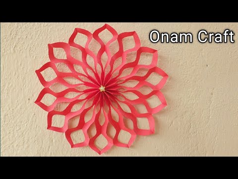 Onam special craft | Paper Flower | Easy Paper Crafts | 5 minutes ...