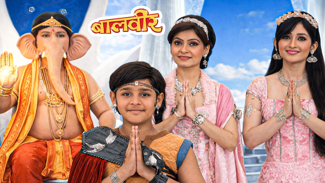 जब Baalveer और Pariyon के सामने Pari Lok में प्रकट हुए Ganesh Ji ...