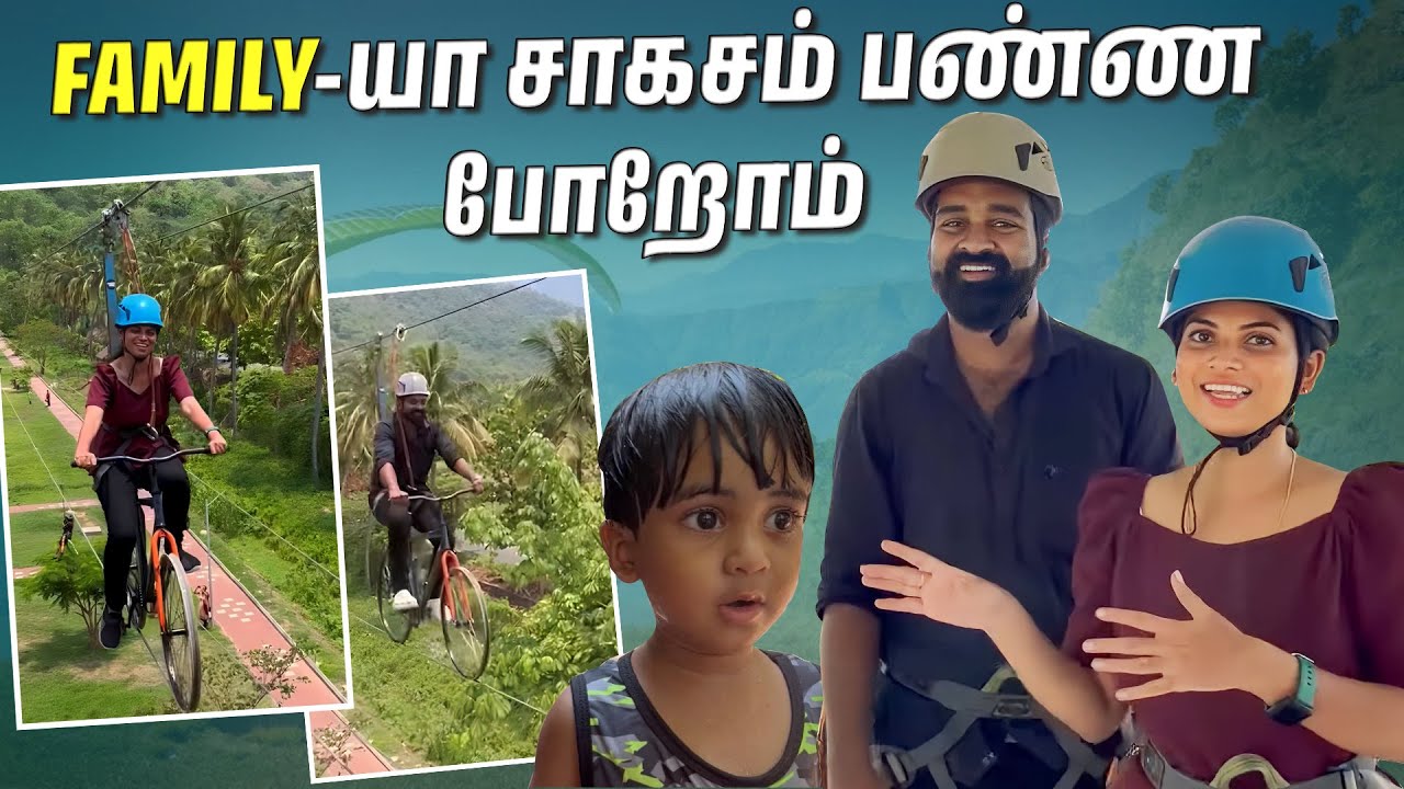 One day Trip with Kowsi Family 👨‍👩‍👧‍👦 | Adventurous Trip😈 | #family # ...