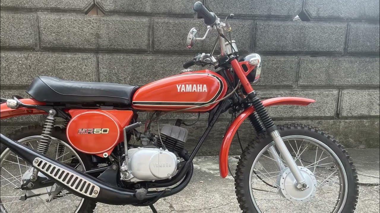 YAMAHA MR50 Orange - YouTube