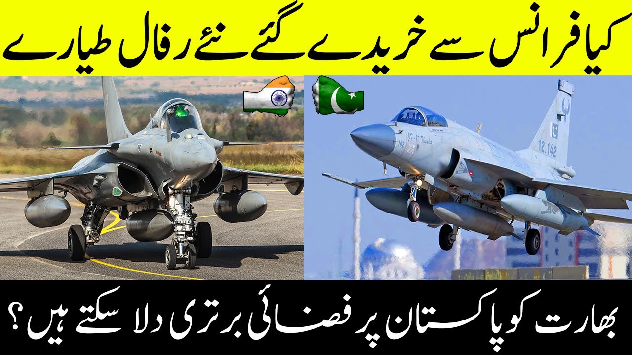 Defence Updates | Rafale VS Jf-17 | Indian Navy To Get French Scorpene ...