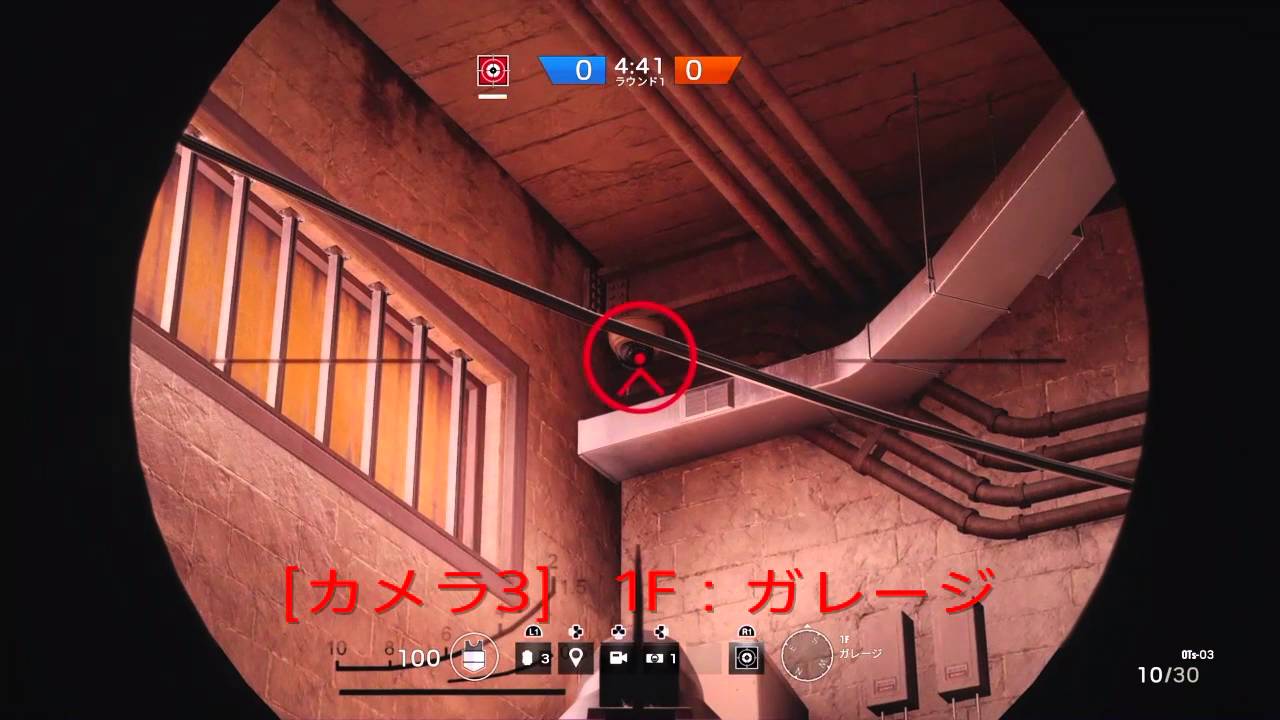 「クラブハウス」監視カメラ全位置 Rainbow Six Siege Club House Security Camera - YouTube