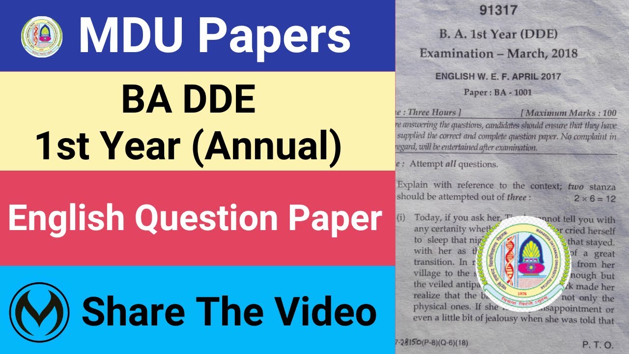 MDU DDE BA 1st Year (Annual) English Previous Year Question Paper | # ...