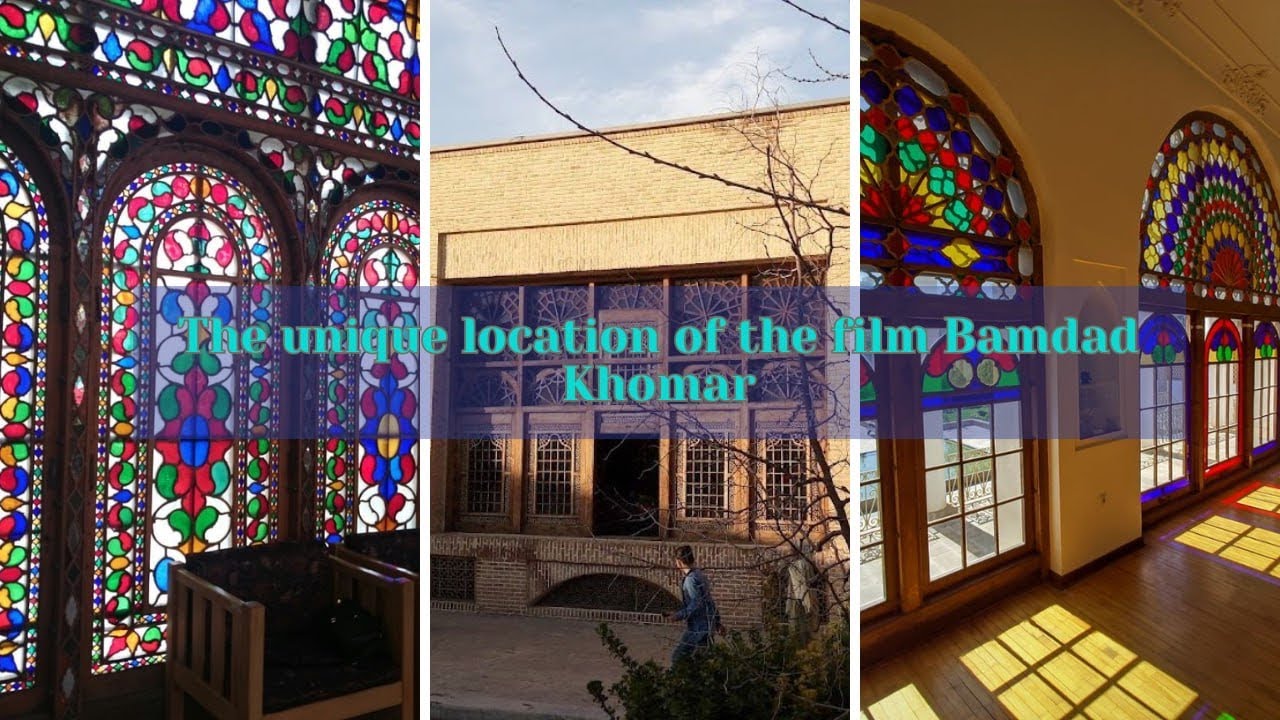 The beauty of Iranian architecture in the old house in Bamdad Khomar ...