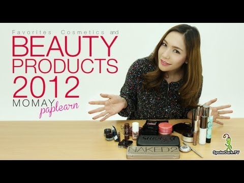 โมเมพาเพลิน - Favorites : Cosmetics & Beauty Products 2012