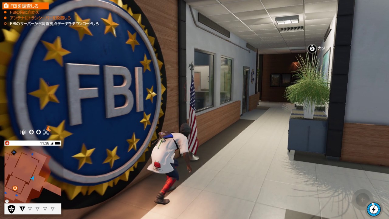 Watch Dogs 2 - FBI潜入 - YouTube