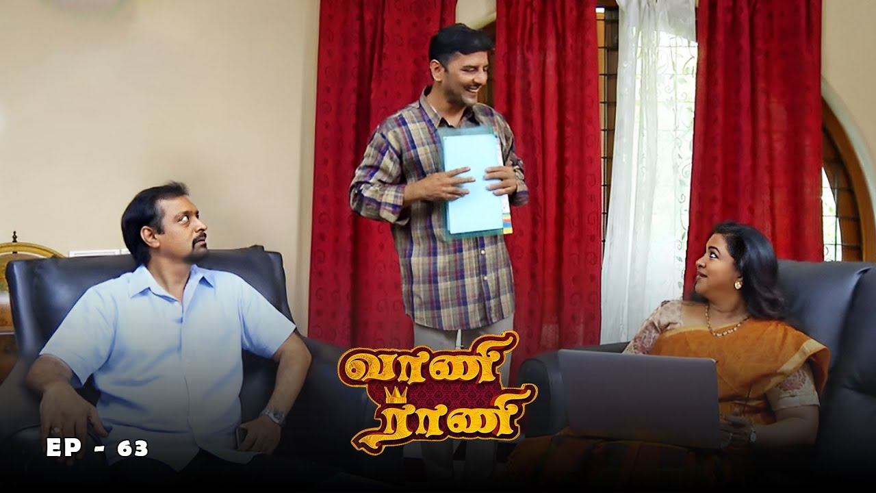 வாணி ராணி - Vani Rani | Ep 63 | Radhika Sarathkumar, Venu Arvind ...