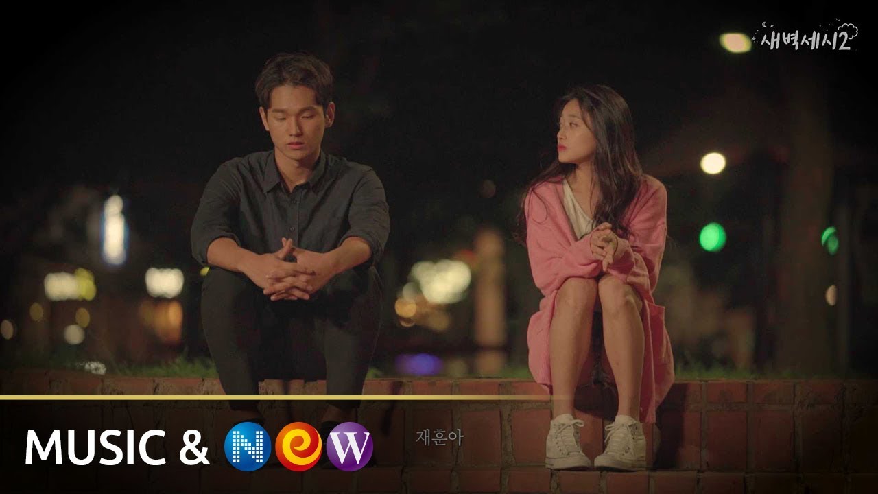 [MV] Ian Kim(이안킴) - 혼잣말 (Official Audio) - YouTube