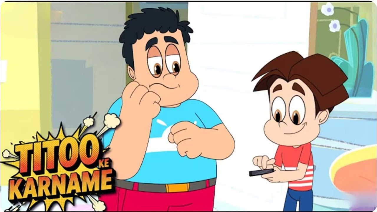 Titoo Funny cartoon new episode | titoo ka karnama | - YouTube
