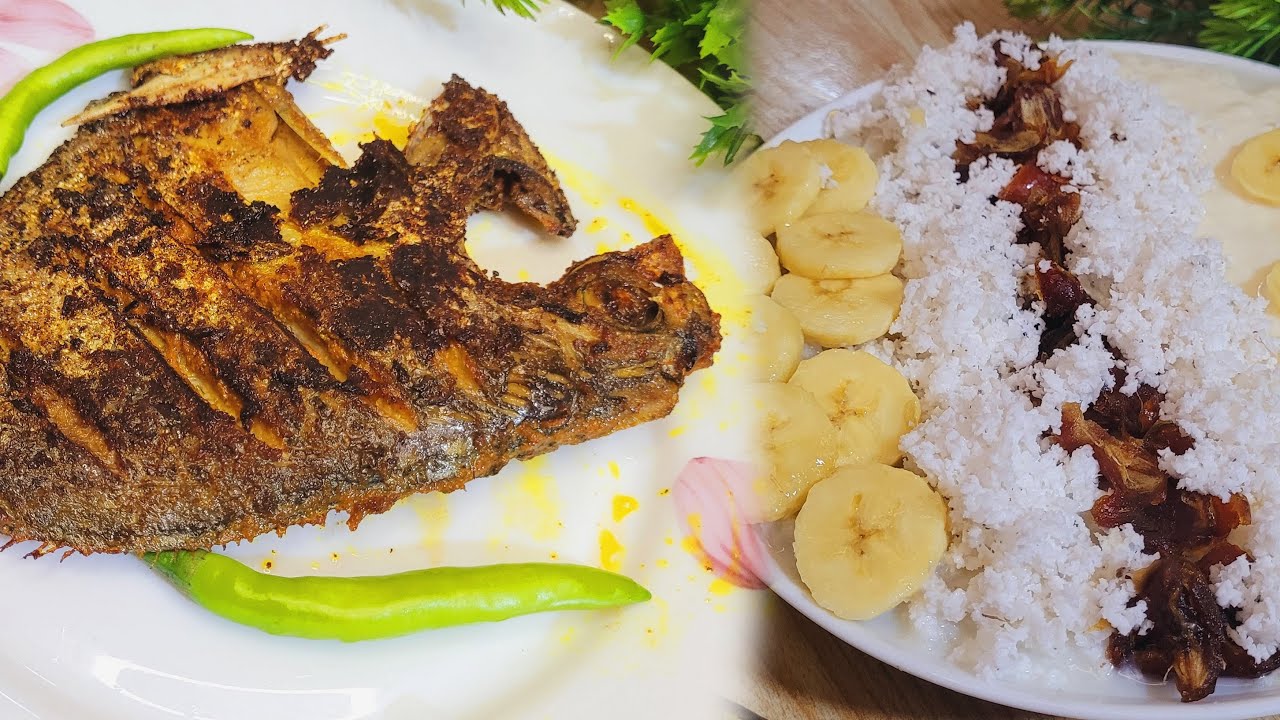 Takchada Fish Fry & Traditional Doi Chira Recipe In Ramadan - YouTube