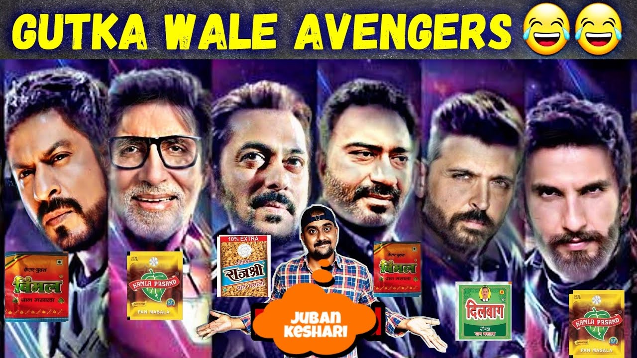 amitabh bachchan roast | selmon bhoi | ajay devgan roast | srk roast ...