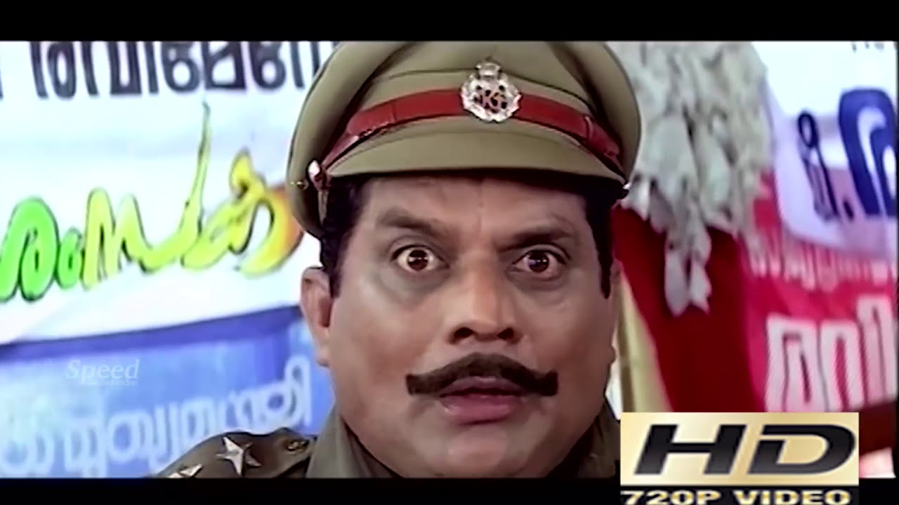 Malayalam Comedy Jagathy Jagathy Comedy Scene Malayalam Movie Shakthift Jayan