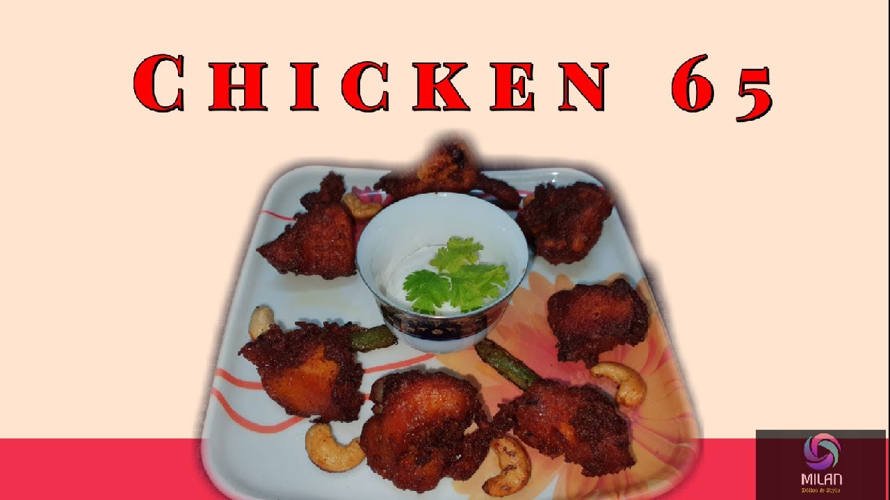 Chicken 65 | Hot & Spicy Chicken 65 recipe | Restaurant style Chicken ...
