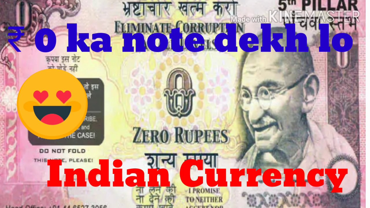 😮 ₹0 ka note 🤔🤔🤔.....amazing facts to know .. - YouTube