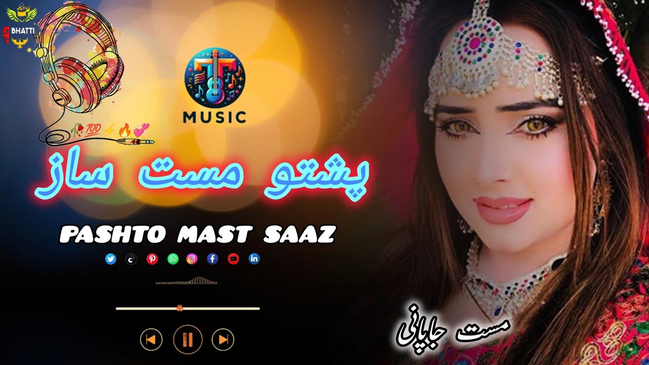 Pashto Mast Japani🌺🥰♥️ - YouTube