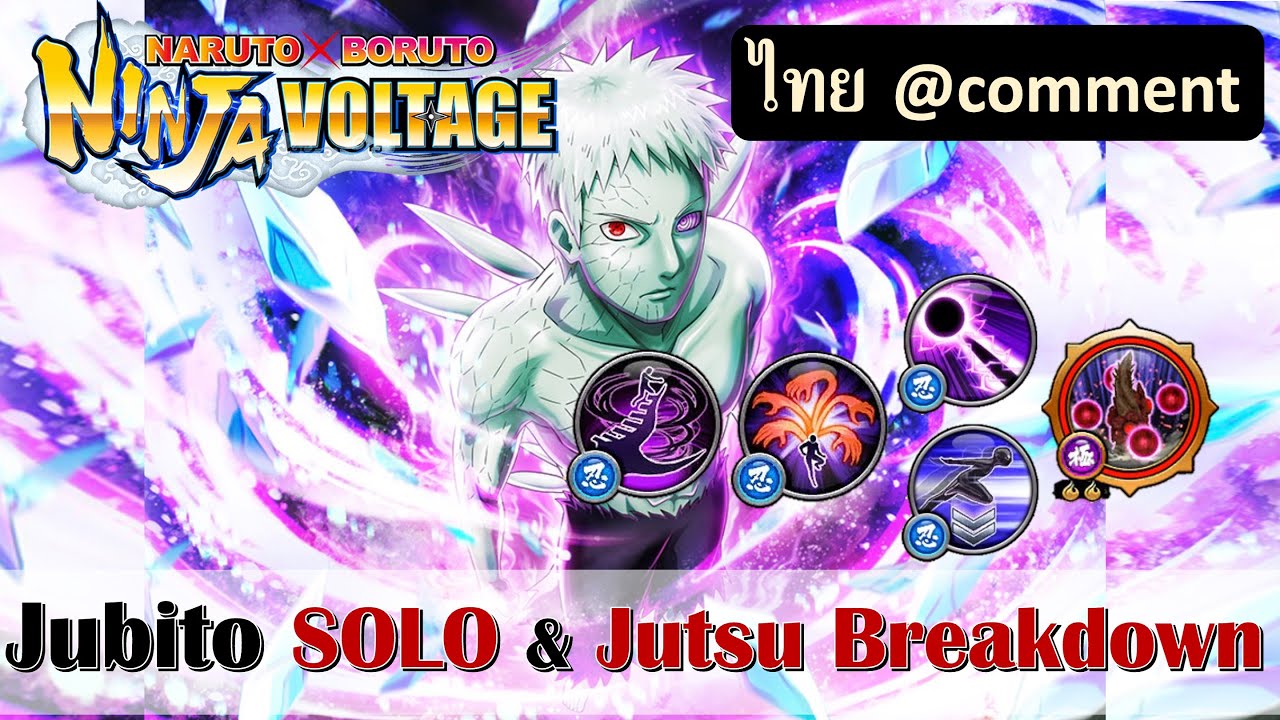 [NxB] Jubito (Obito Ten Tails Jinchuriki) Solo & review all his Jutsu ...