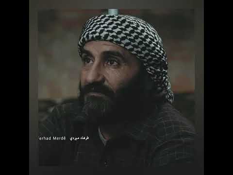 FERHAD MERDE wâ ınsan