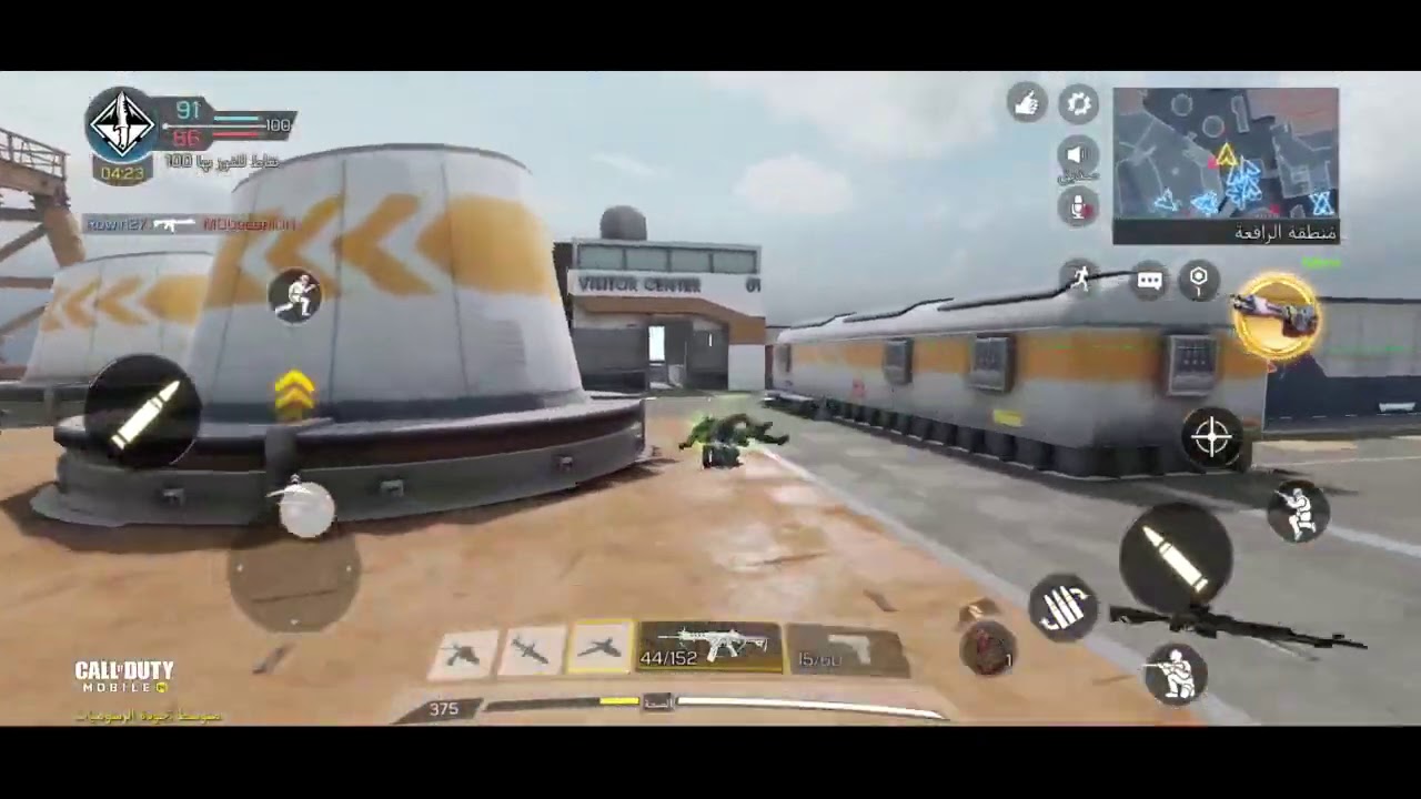 Call of duty 16 - YouTube