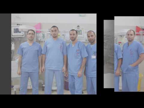 Hospital 2017