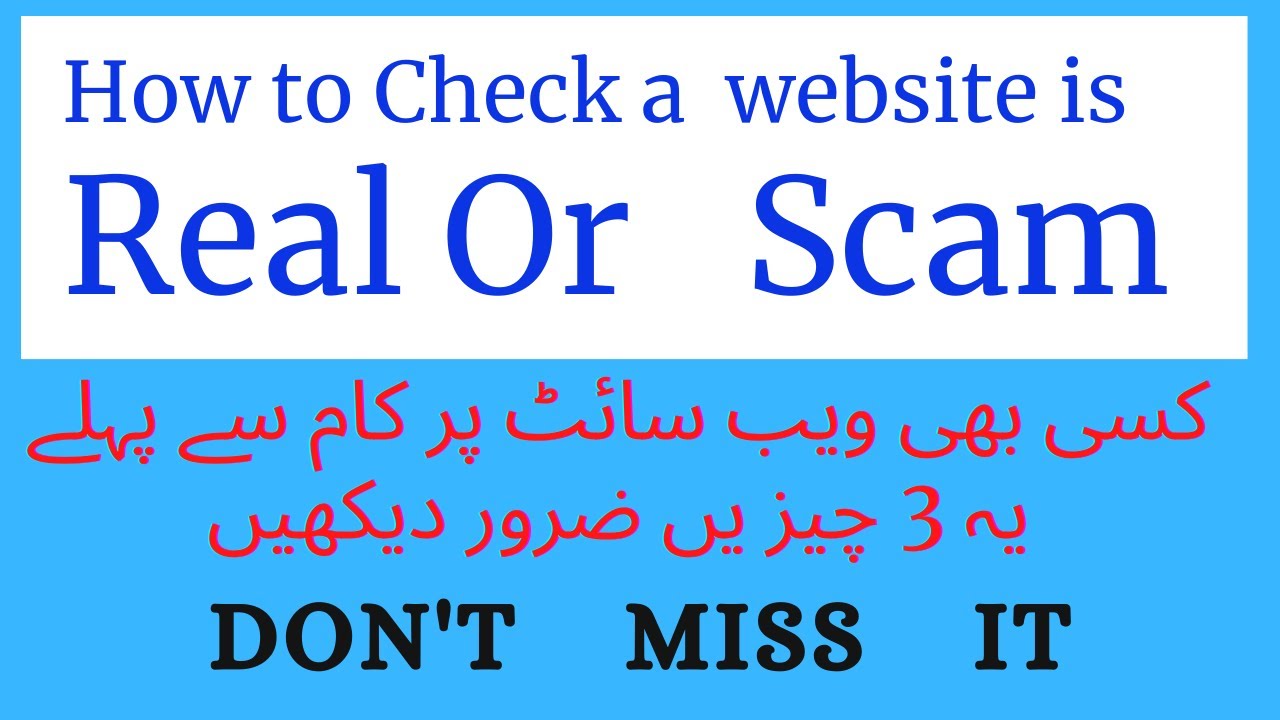 How To Check A Website Is Real Or Scam How To Avoid Scam Website how-to-check-a-website-is-real-or-scam-how-to-avoid-scam-website