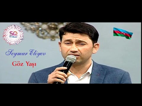 Seymur Əliyev - Göz yaşı Yeni Hit 2021 (Xoş Ovqat) @TvMusicProductionAzerbaycan #TVMusic