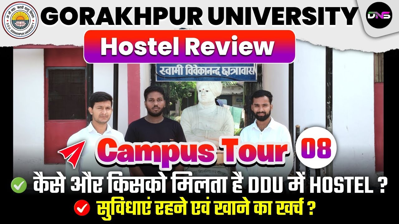 DDU Gorakhpur University Hostel Allotment Process|DDU Hostel Fees and Facilities|DDU Hostel ...