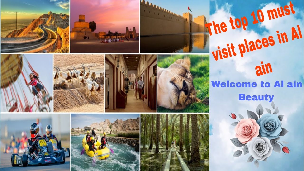 Welcome to Al Ain Beauty🇦🇪 - YouTube