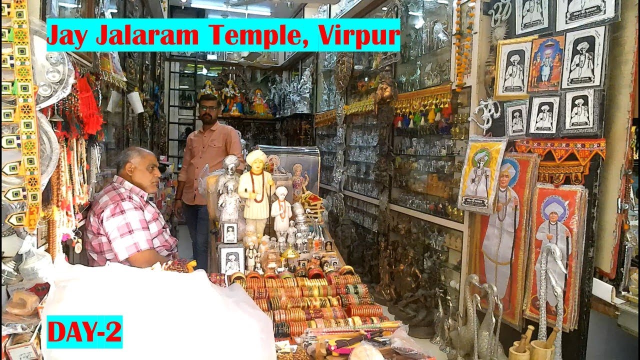 Jay Jalaram Temple Virpur || Day-2 - YouTube