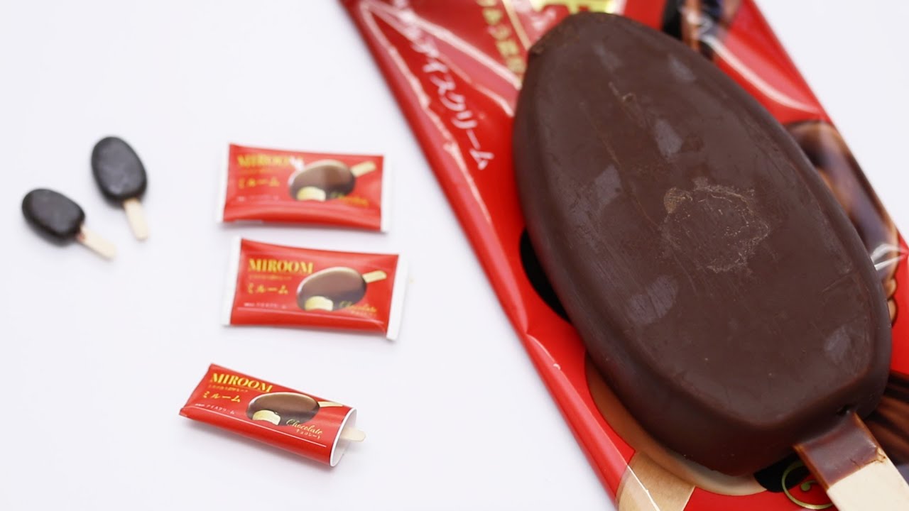 ミニチュアチョコアイス Miniature Chocolate Ice Cream - YouTube