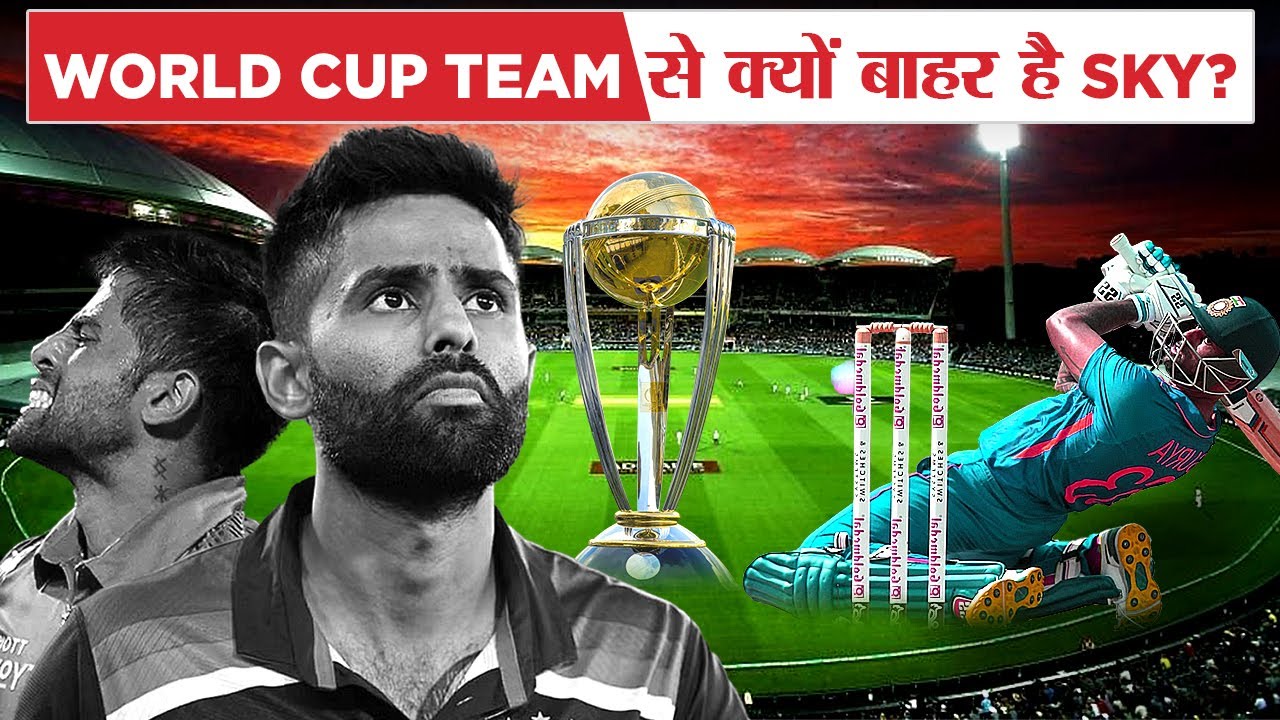 क्या Suryakumar Yadav बनेंगे Indian Cricket के नए Yuvraj Singh ...