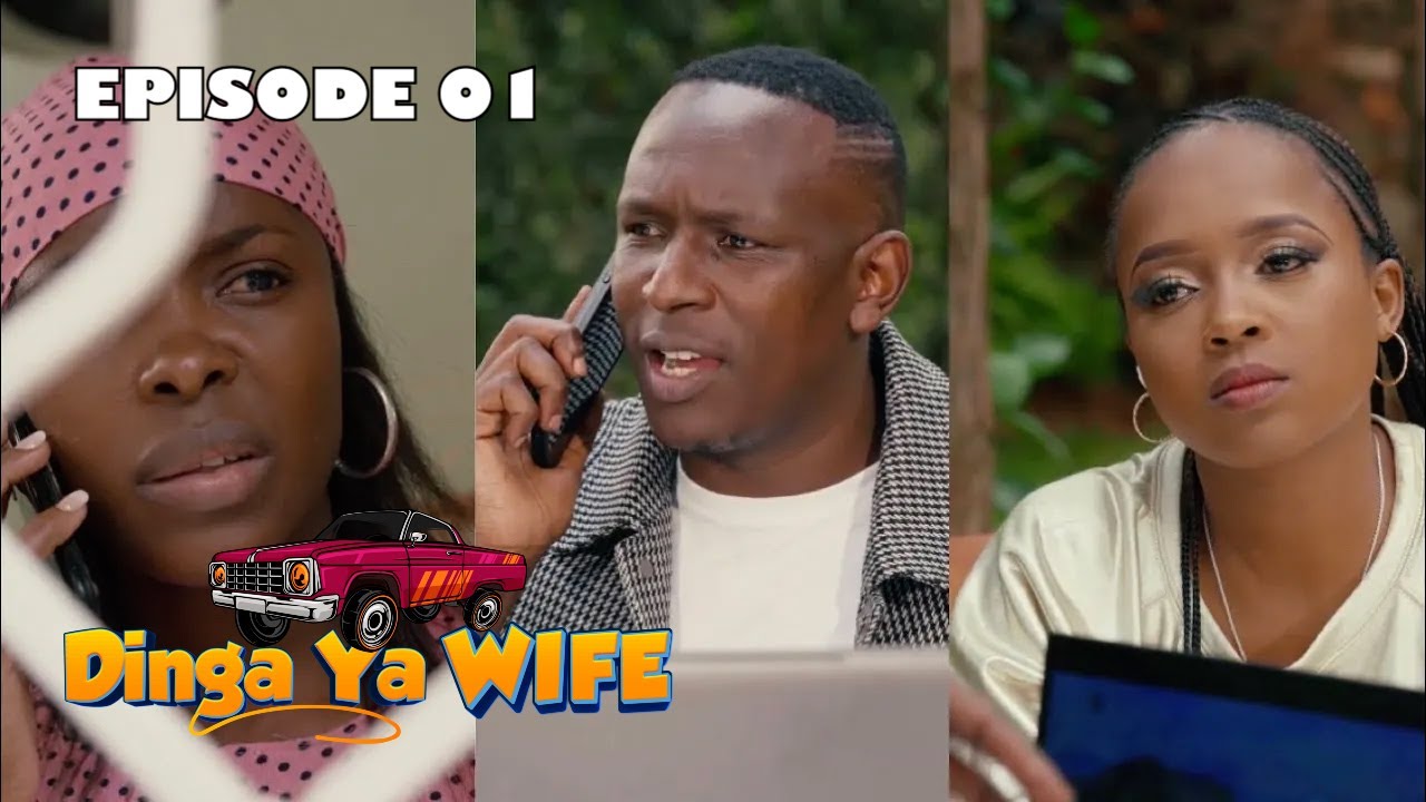 DINGA YA WIFE EPISODE 1-(key duplication) Jacky Vike/Shix kapienga ...