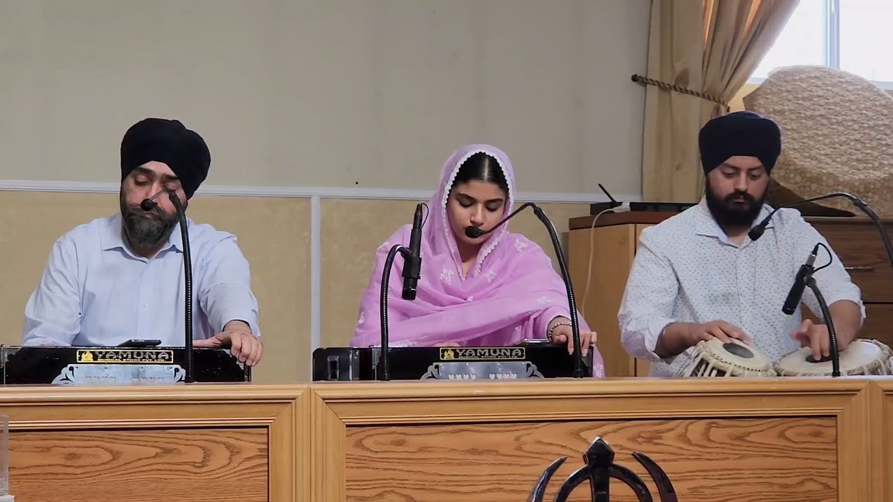 Jio Jio Tera Hukam ~ Simrit Kaur and Sukhmeet Singh - YouTube