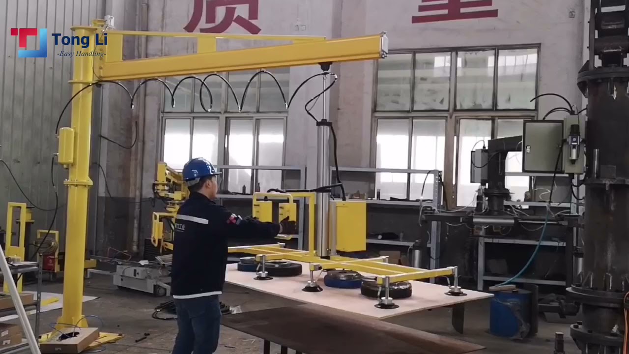 Wire rope manipulator - YouTube
