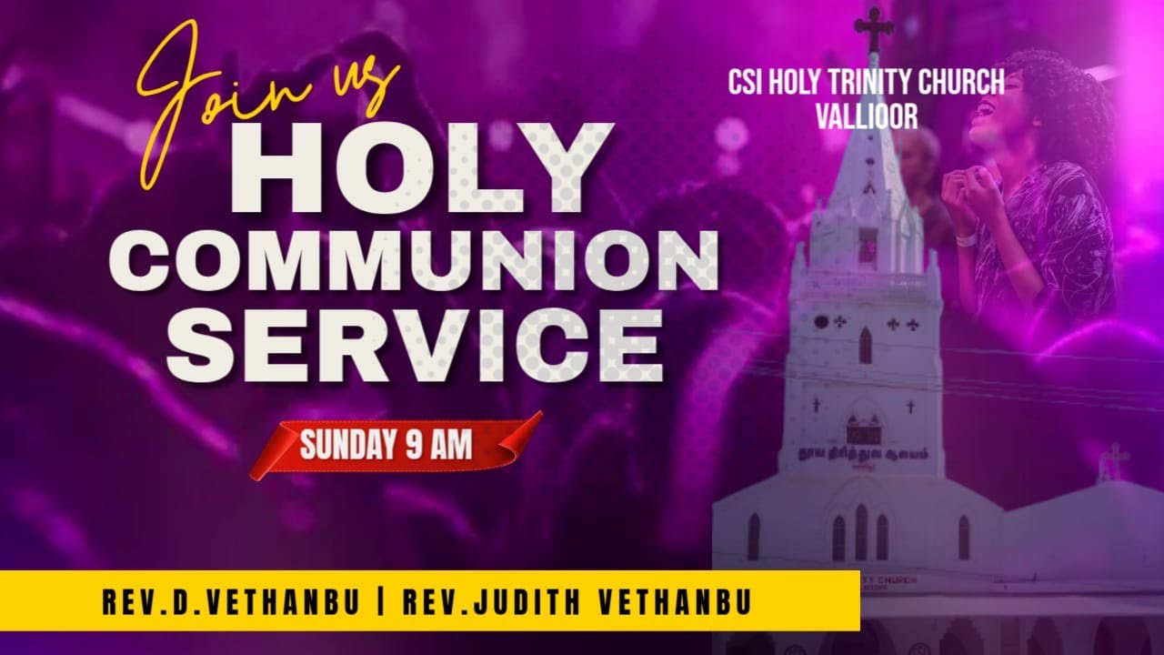 🔴 LIVE- | COMMUNION SERVICE - 19-10-2025 | CSI HOLY TRINITY CHURCH ...