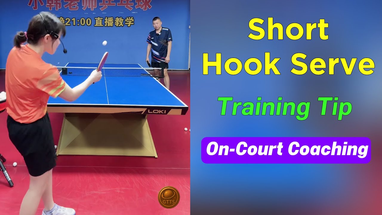 Master the Short Hook Serve: The 'Chop Method' & Exclusive Training Tip ...