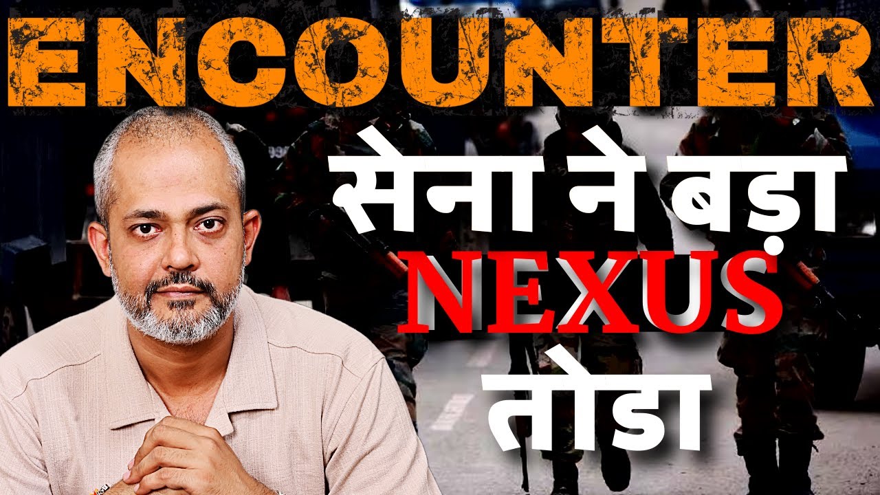 Indian Army Hits Back in Jammu Kashmir I Doda Encounter Pakistan Plans ...