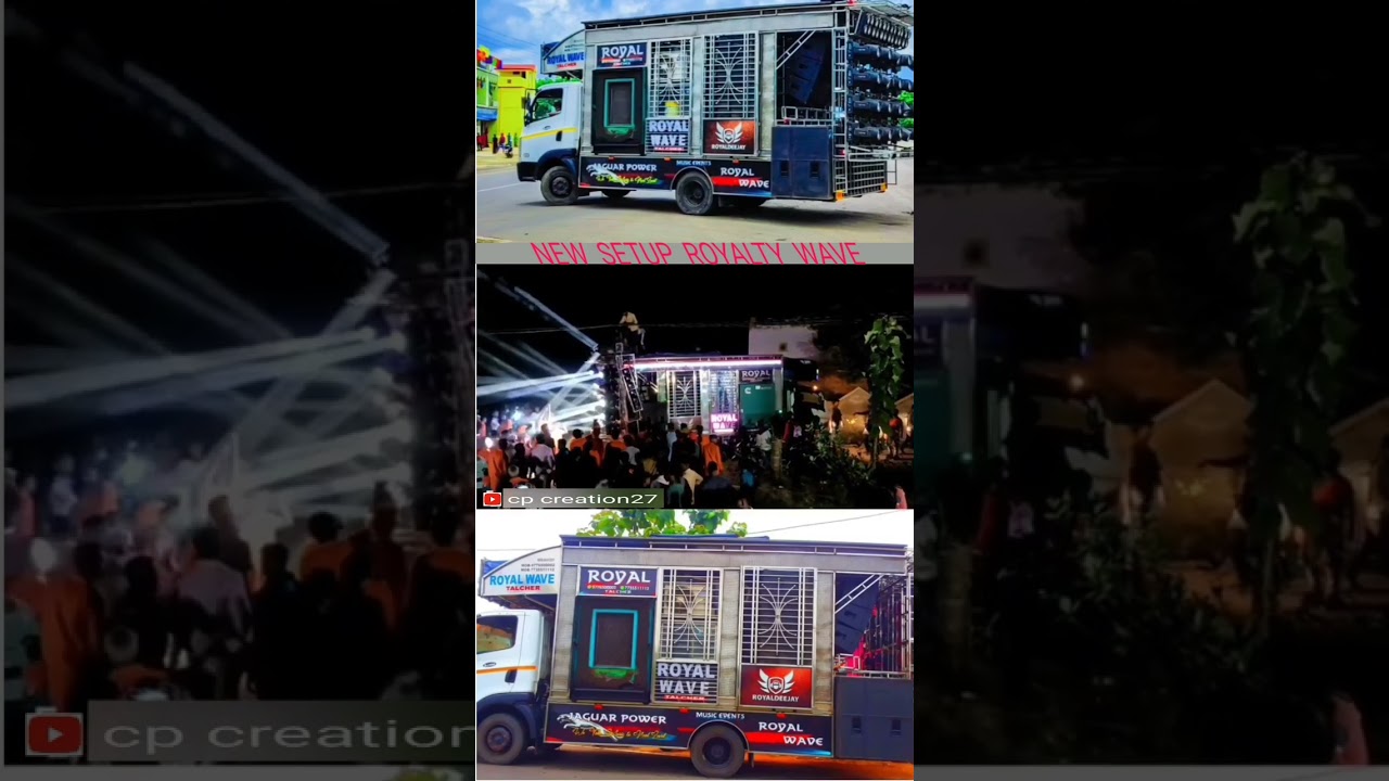 ROYALTY WAVE NEW SETUP//#odisha #shorts #trending#viral #ytshorts - YouTube