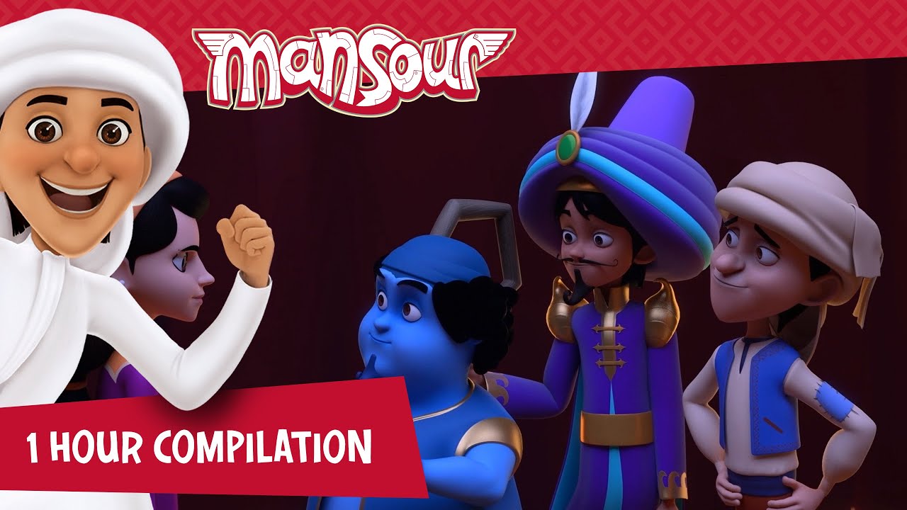 Best of Mansour's episodes P11 🚒 | 1 Hour 🕐 | The Adventures of Mansour ...