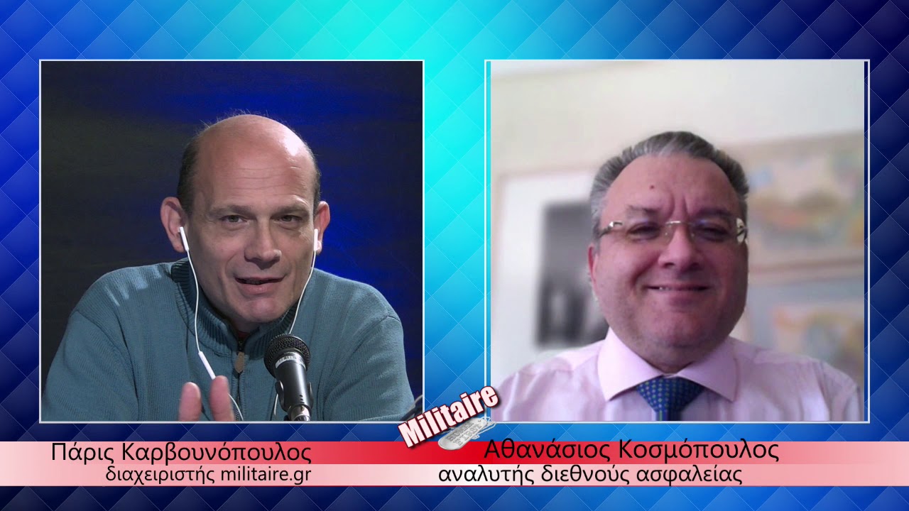 Ο κορονοϊός θα αφήσει πίσω του "εργαλεία για μαζικές παρακολουθήσεις ...