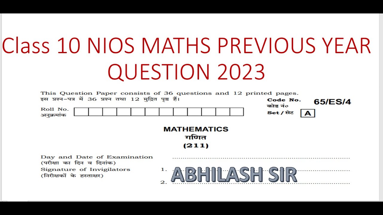 Class 10 nios previous year question #education#maths#nios#class10 # ...