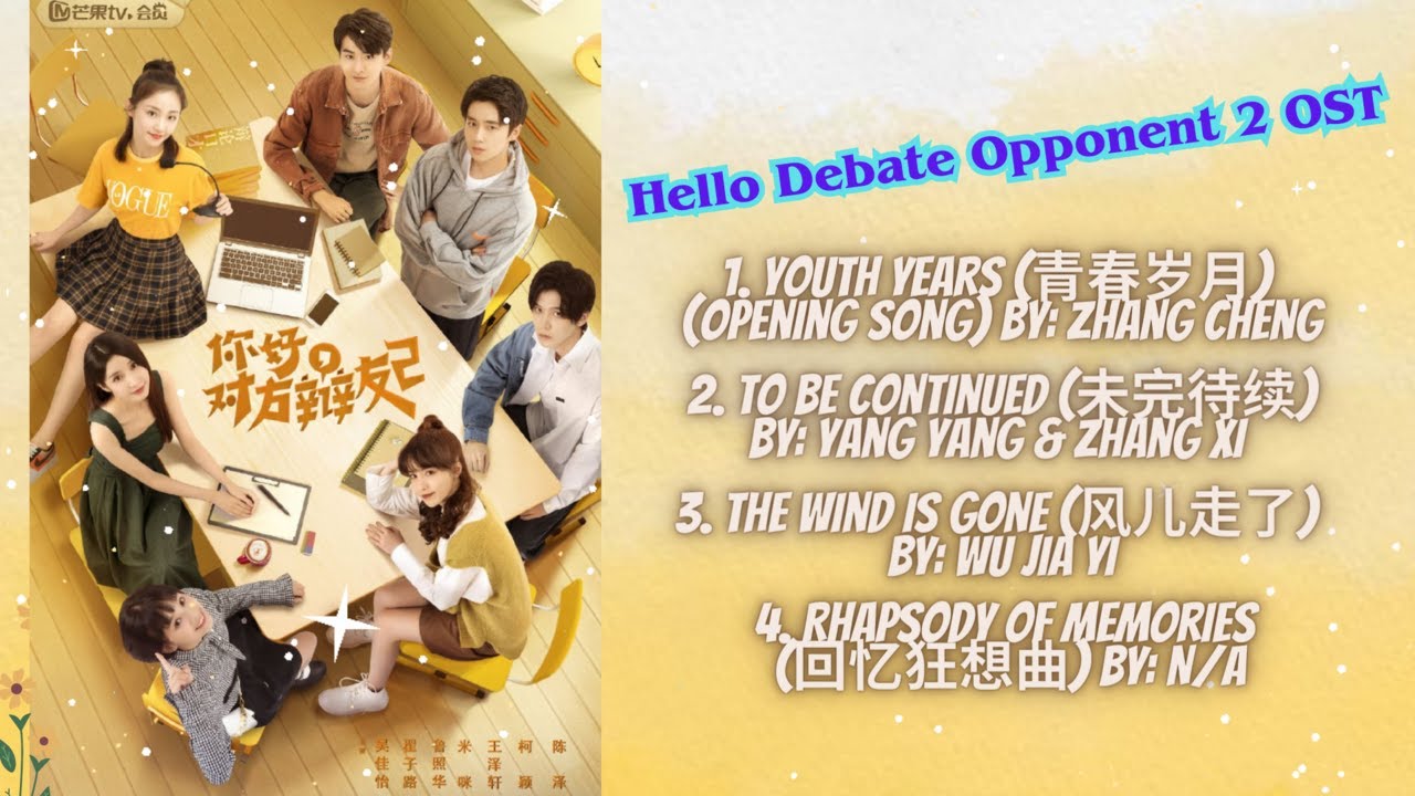 Hello Debate Opponent 2 Full OST - YouTube