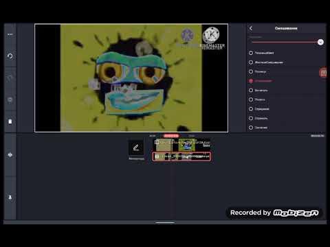 how to make G Major 0 on kinemaster - YouTube