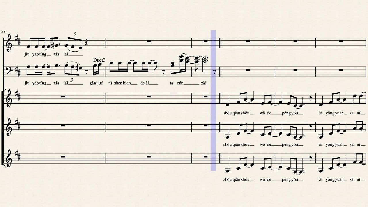 Mandarin | Shou Qian Shou by Arranger: Julian Kruschov Binti - YouTube