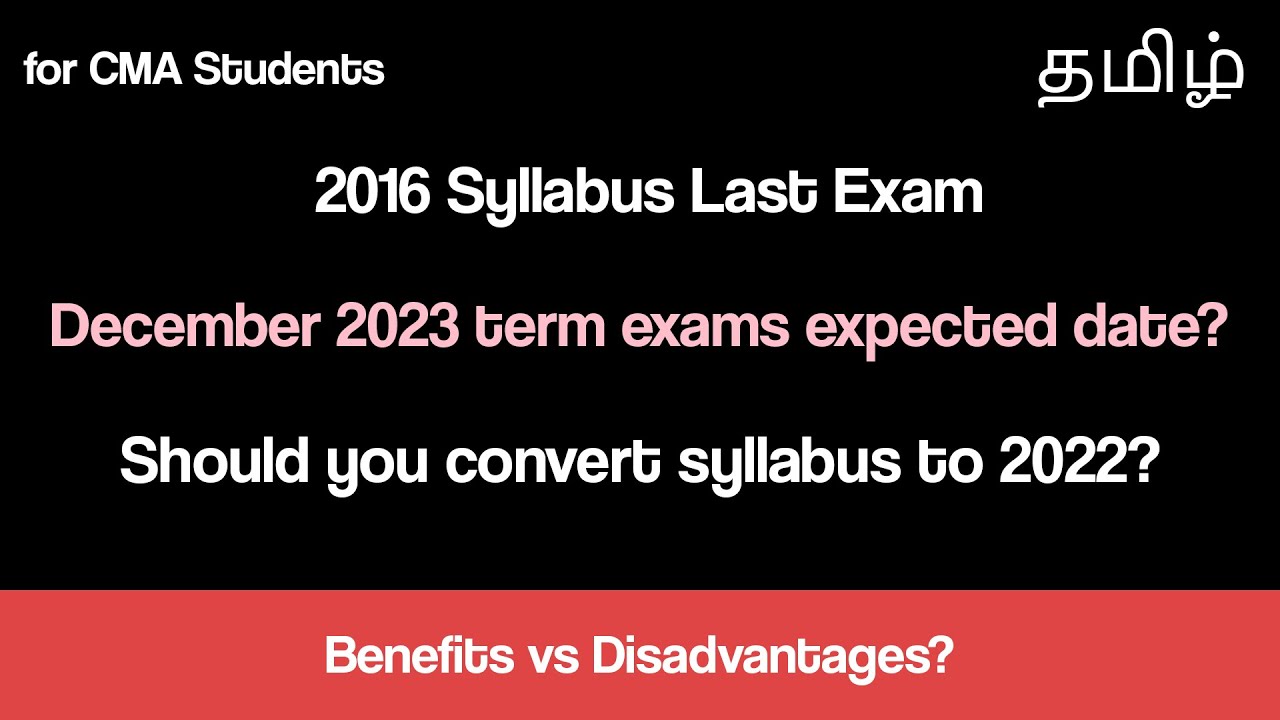 CMA Syllabus Conversion and December 2023 Exam Date? Benefits ...