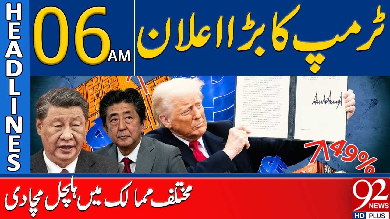 Trump’s Major Statement Shakes Multiple Countries | Headlines 06AM | 92 ...