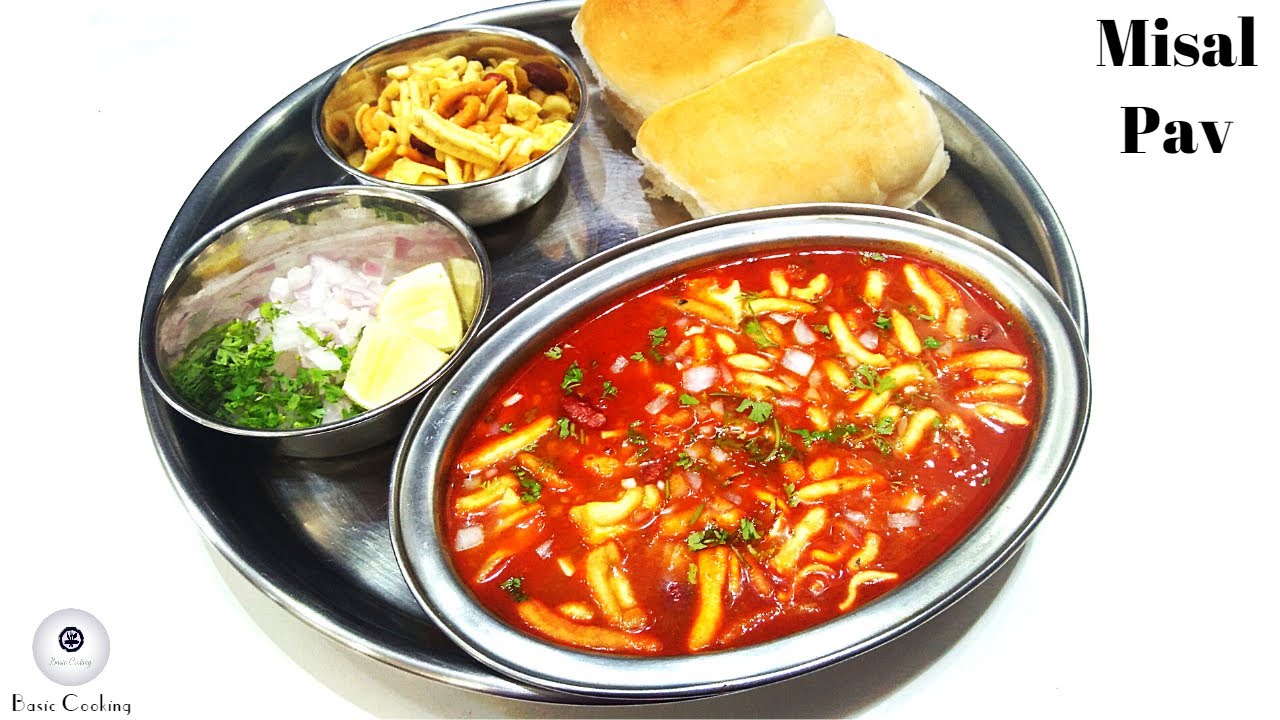 Misal Pav Recipe | Misal | मिसळ | मिसळ पाव | - YouTube